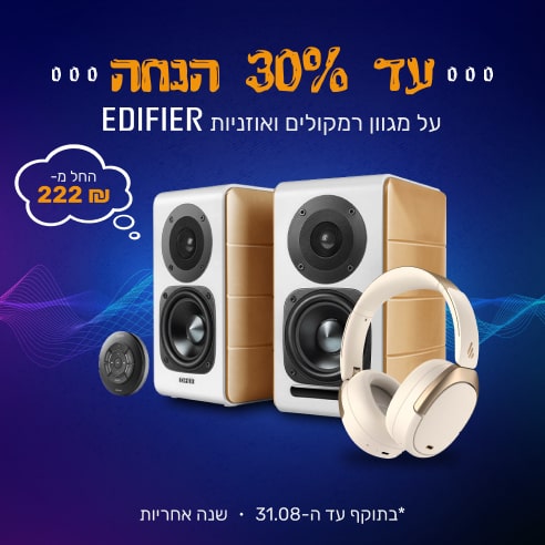 TMS טי.אמ.אס. מחשבים